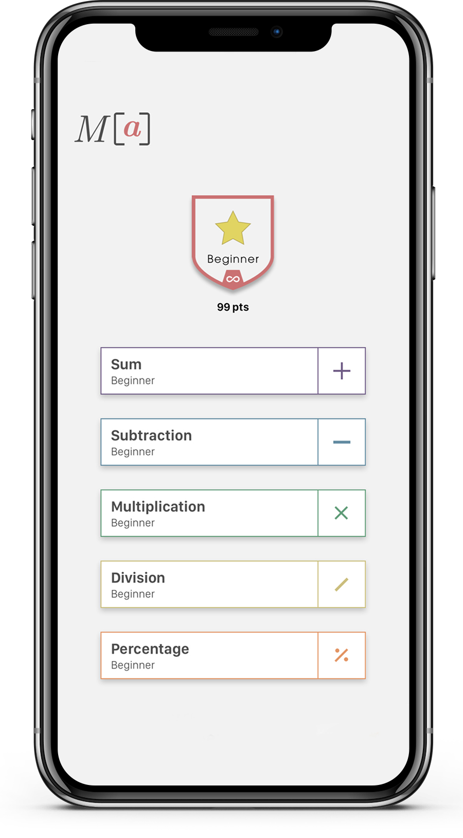Math Arena Website